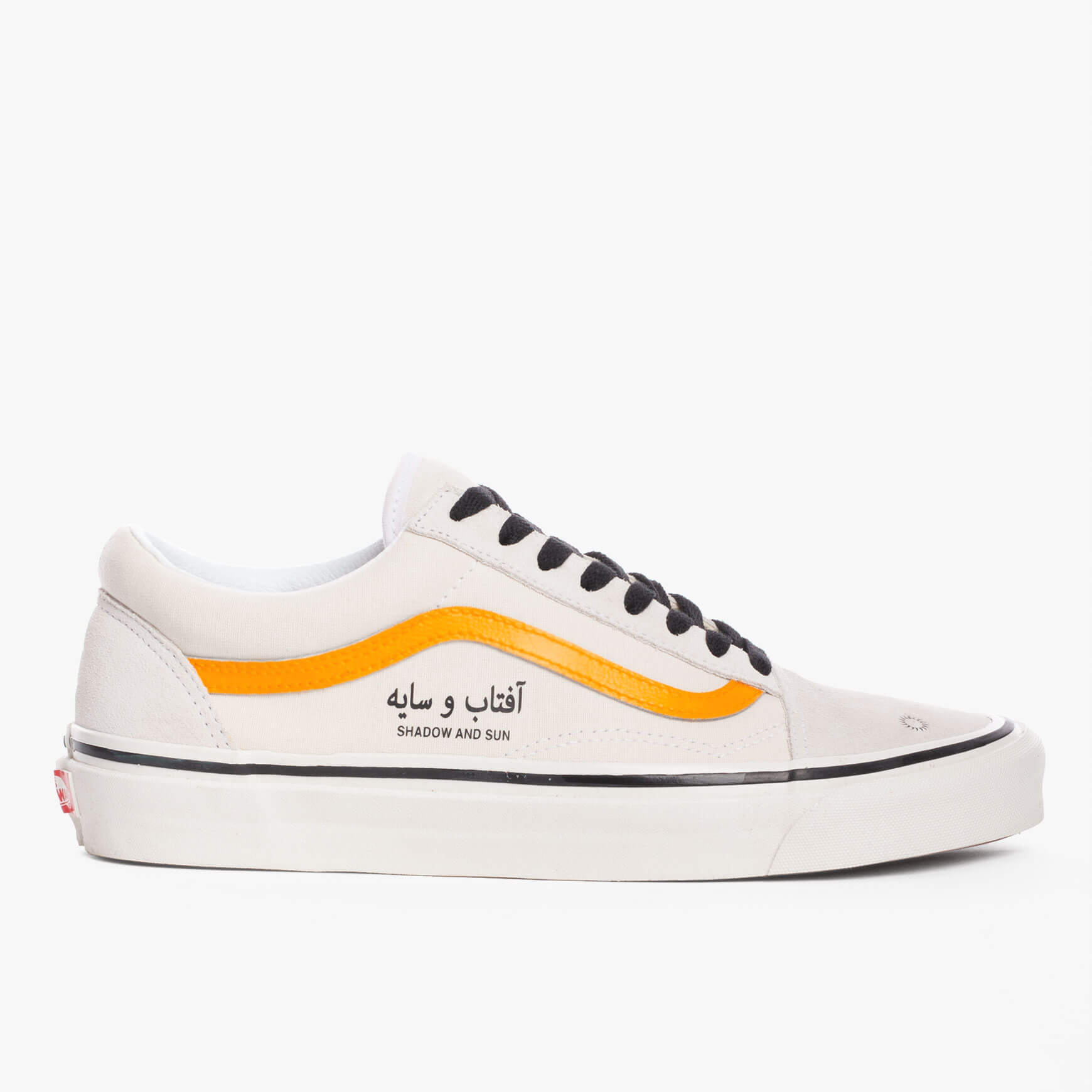 Coutié Vans Old Skool "Shadow and Sun" Custom